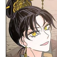 Emperatriz Yuri Personality Type, MBTI - Which Personality?