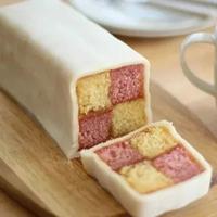 Battenberg Cake Personality Type, MBTI - Which Personality?