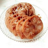 Lotus-Stuffed Glutinous Rice Personality Type, MBTI - Which Personality?